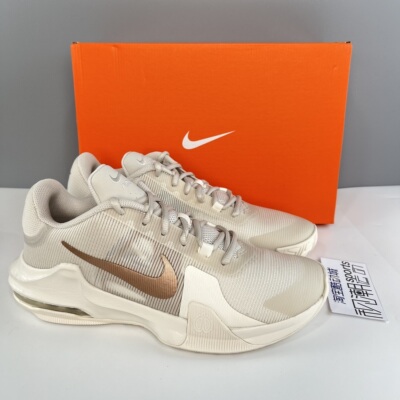 耐克AirMax米粉男透气实战篮球鞋