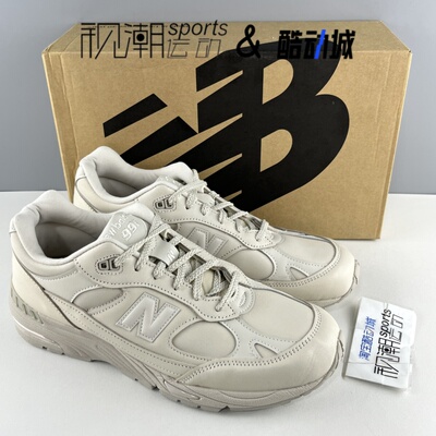 NB991灰白减震防滑休闲跑步鞋