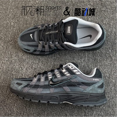 耐克P-6000黑银色网面运动跑步鞋