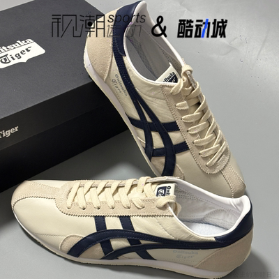 鬼塚虎Runspark米蓝运动休闲鞋