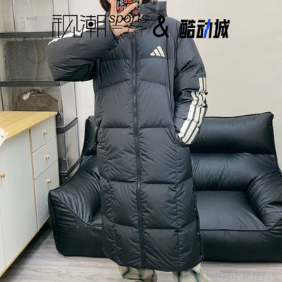 阿迪达斯黑色羽绒服连帽保暖长款
