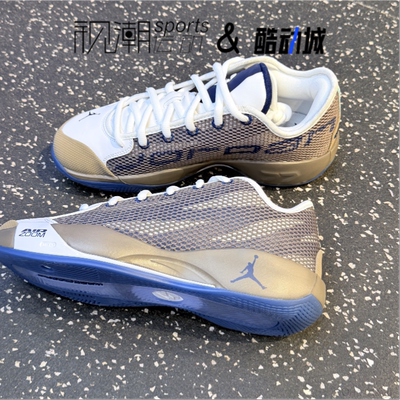 Jordan东契奇白棕蓝实战篮球鞋