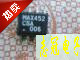 拆机 MAX452CSA    全新原装 正品 现货