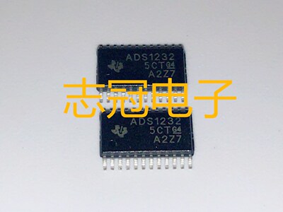拆机 ADS1232IPW  ADS1232   全新原装 现货元器件单配电子