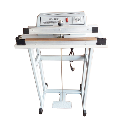 如旺sf-b400连续式400口罩封口机