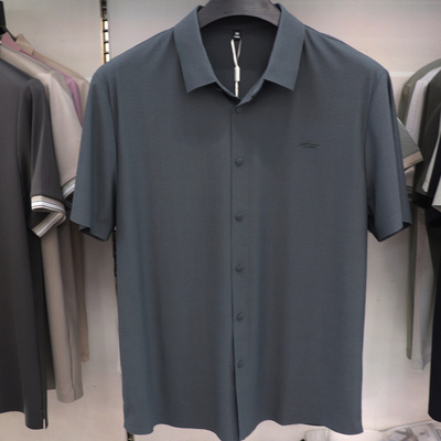 2026夏季新款米高鲨鱼男装男士休闲简约翻领短袖衬衫舒适透气5029