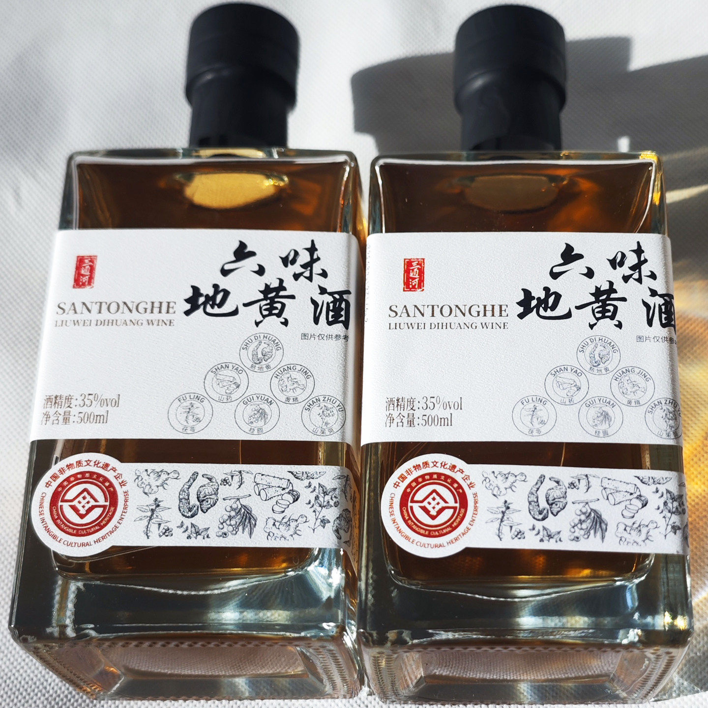 35度六味地黄酒500ml每瓶玻璃瓶装东北特产酒送礼馈赠父母长辈