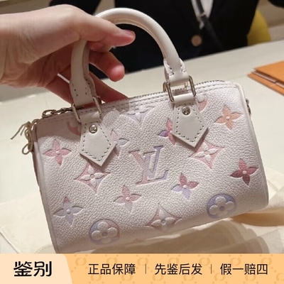 奢店2025新款 LV/路易威登 NANO SPEEDY 独角兽幻彩单肩包 M25591