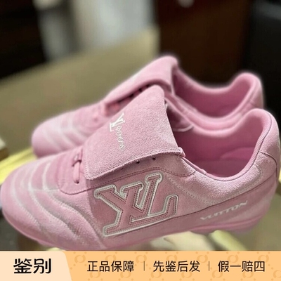 奢店代购 2025新款 LV/路易威登 FOOTPRINT SOCCER休闲足球运动鞋