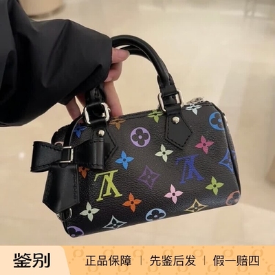 奢店 2025新款 LV/路易威登 村上隆联名NANO SPEEDY 手袋 M13391