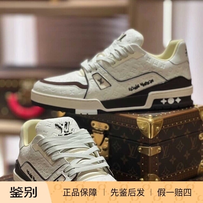 TRAINER摩卡棕运动鞋1ACR5E