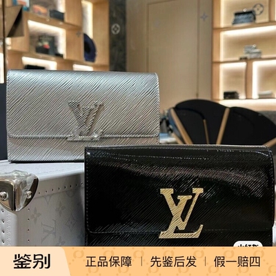 LOUISE手袋M23358M23756