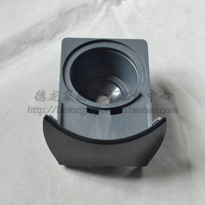 NESCAFE Dolce Gusto  雀巢胶囊咖啡机配件 EDG250.B胶囊托配件