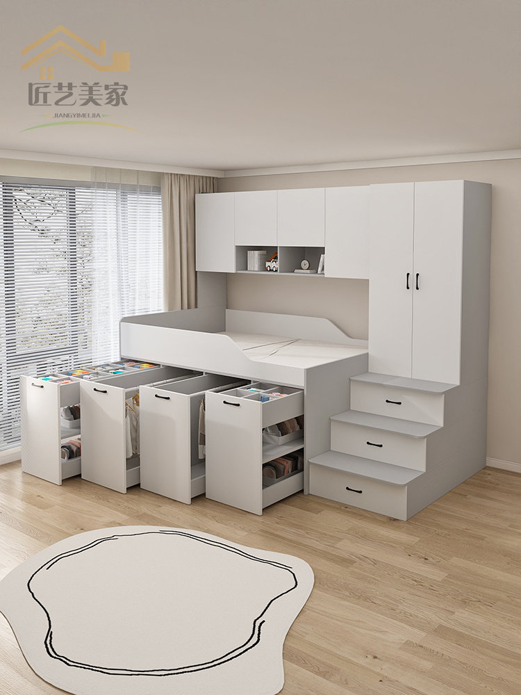 Children's Bed Storage Half-Height Bed Men's and Women's Wardrobe Bed ...