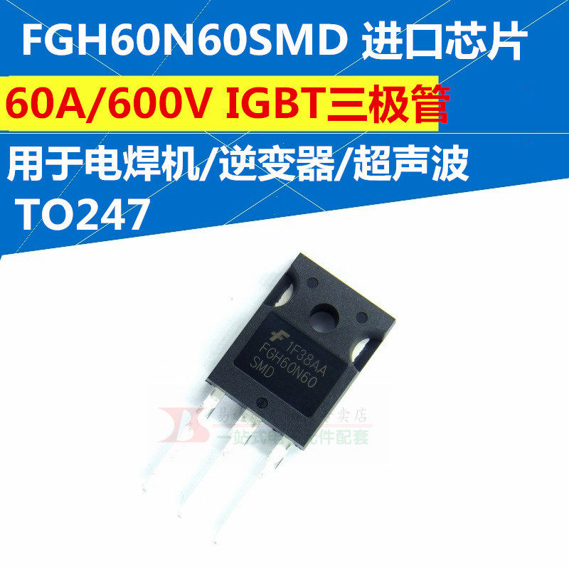 新595D227X06R3G2TE3 595D226X0050R27E3 V_虎窝淘