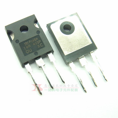 进口IRFP9140N IRFP140N场效应对管100V配对场管(1对)墨西哥亮脚