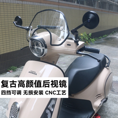 百位车友种草的复古大视野后视镜