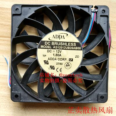 协喜 AS12012UB25AB00 12025 12V 1.8A 4线高转速暴力PWM风扇
