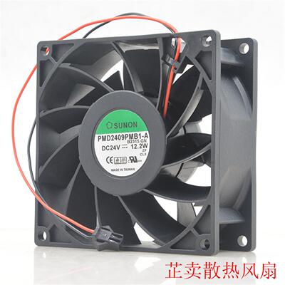 全新9.2CM DC24V 12.2W 9238 PMD2409PMB1-A ATV71变频器散热风扇