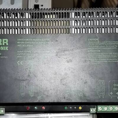 可维修MURR穆尔电源85069 MPS40-3X400-500/议价