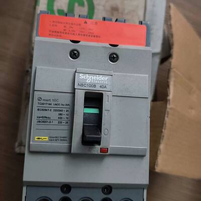 可维修NSC100B3040N塑壳断路器，3P 40A，22议价