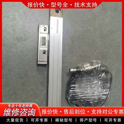 可维修光栅尺KC483/10 nm  ML170mm.成色漂议价