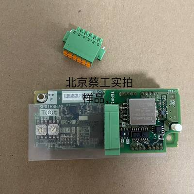 可议价OPC-PDP3 SP0184BE2/F2系列Pro