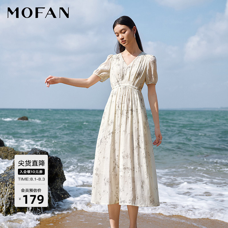 MOFAN摩凡时尚泼墨印花茶歇裙夏新款灰色花纹V领显瘦连衣裙