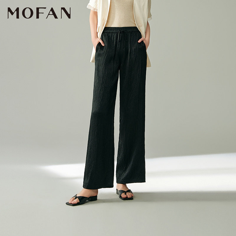 【醋酸系列】MOFAN摩凡高腰阔腿裤女夏款休闲长裤宽松显瘦黑
