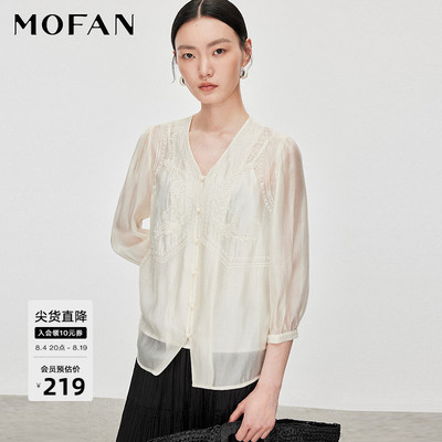 【商场同款】MOFAN摩凡夏新款米杏色七分泡泡袖衬衫女设计感衬衣