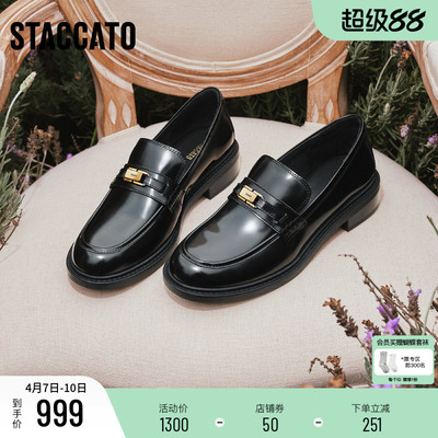 思加图小金砖爵士乐福鞋英伦皮鞋