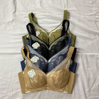 新款2359甘草中厚杯无磁媛柔内衣