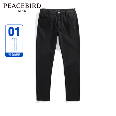 【商场同款】太平鸟男装2023冬季新款牛仔裤男士紧身裤B2HAD4171