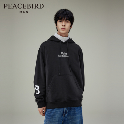 【商场同款】太平鸟男装卫衣23冬新款宽松时尚阔版潮 B2CRD4411