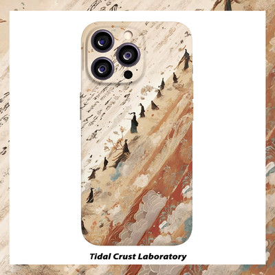 我自如风自如山巅国风菲林二合一手机壳适用苹果17nova14华为p70mate60小米15opporen14ovivo荣耀300iPhone16