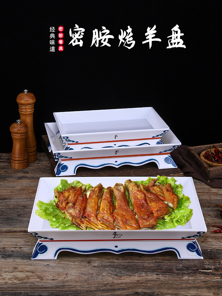 Inner Mongolia Erdun Traditional Lamb Hot Pot Fresh-Cut Lamb Rolls ...