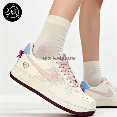 NikeAF1女子情人节空军休闲板鞋