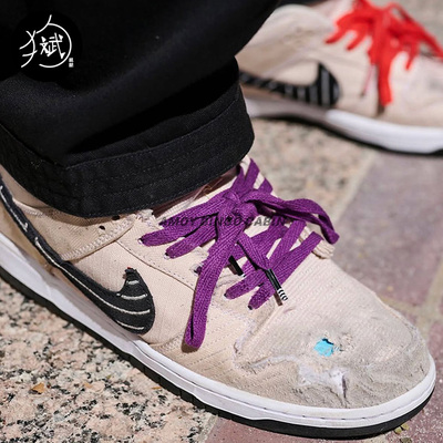 NikeDunkSB男女撕撕乐滑板鞋