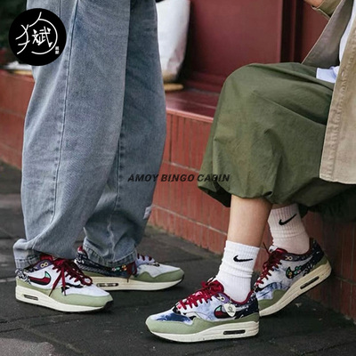 CONCEPTS×NikeMax1腰果花休闲鞋