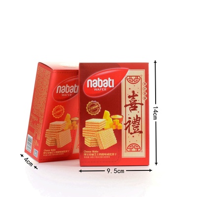 印尼进口纳宝帝丽芝士威化结婚周岁乔迁宴伴手礼办公休闲零食28g