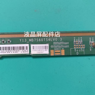 原装三星Y13_MB7S60TS4LV0.3
