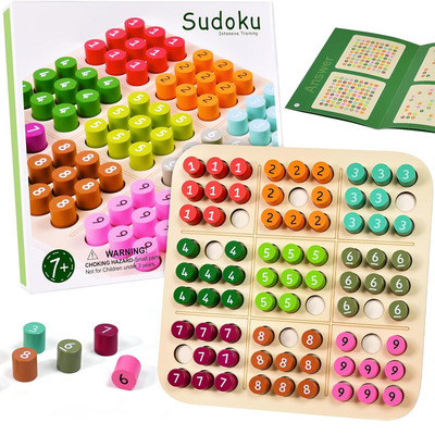 数独游戏棋益智玩具儿童早教