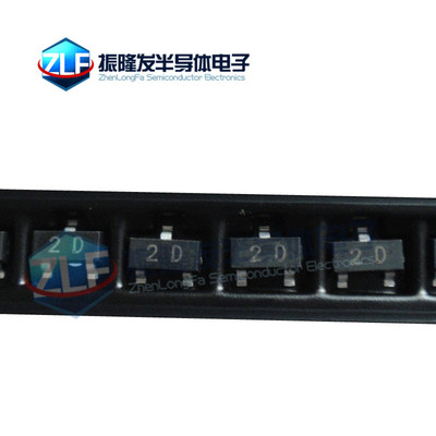 贴片 SOT-23 MMBTA92LT1 丝印2D A92 PNP三极管(50个)