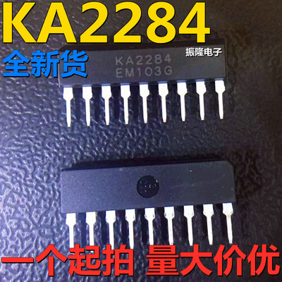 全新 KA2284 SIP9 AC/DC电平指示芯片 直插 芯片