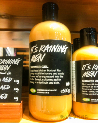 【上海现货】新西兰我爱儿沐浴露