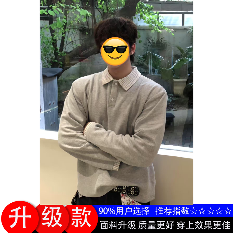 设计感上衣衬衫领卫衣翻领撞色假两件拼接男女秋季长袖宽松情侣款