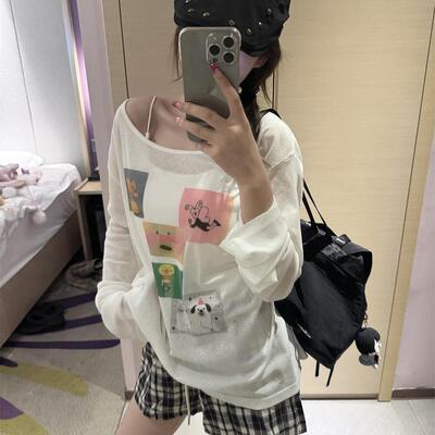 凡他姨【水色甜茶】罩衫