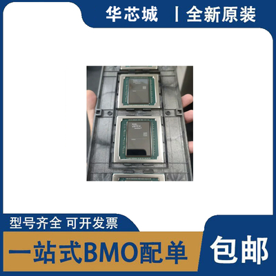 全新原装 XCVU19P-1/2FSVA3824E/I 封装3824 可编程逻辑IC芯片