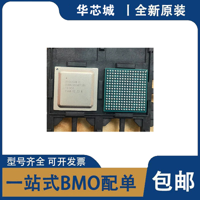 全新原装 BCM82392AKFSBG 封装BGA 以太网控制器IC芯片