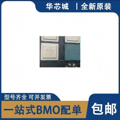 全新原装 BCM56465B0IFSBG BCM56465B0KFSBG 封装BGA1440以太网IC